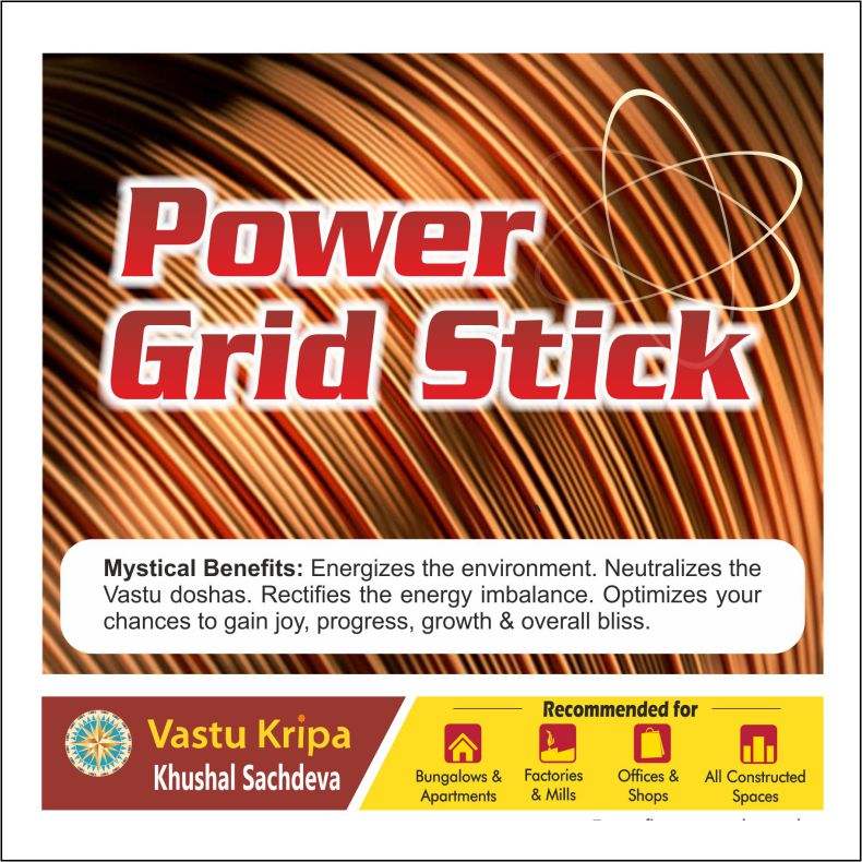 Power Grid Stick (Copper) | Vastu Krippa